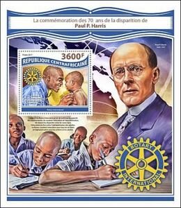 Stamp: The 70th Anniv. of the Death of Paul P. Harris, 1868-1947 ...