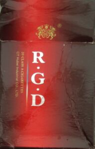 Cigarette Pack: RGD (China, People's RepublicCol:CN-CT-3244
