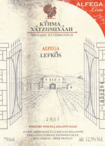Drink Label: Alfega Lefkos (Domaine Hadzimichalis S.A., GreeceCol:GR ...