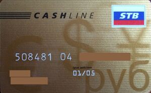 Bank Card: CashLine (Bank 1 O.V.K., RussiaCol:RU-ST-0030
