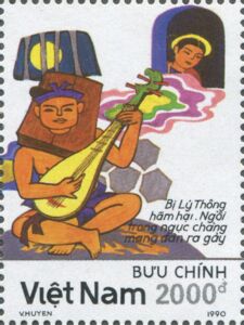 Stamp: Thach Sanh was unjustly captured and put in prison by Ly Tho ...