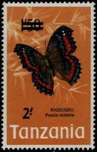 Stamp: Gaudy Commodore (Precis octavia) (Tanzania(Butterflies 1975 ...