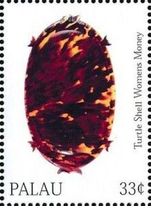 Stamp: Turtle Shell Women's Money (Palau(45th Anniversary of Belau ...