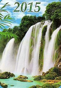 Pocket Calendar: Waterfall (Ukraine(Landscapes) Col:UA-2015-Land-001