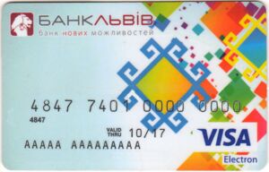 Bank Card: Visa Electron (Bank Lviv, UkraineCol:UA-VI-0707