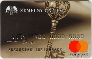 Bank Card: MasterCard Debit "Key" (Zemelny Capital, UkraineCol:UA-MC-0646