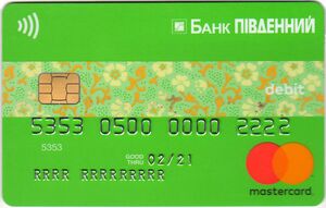 Bank Card: MasterCard Debit Paypass (Bank Pivdenny, UkraineCol:UA-MC-0650