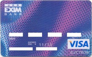 Bank Card: EXIM Salary Cards (Ukr Exim Bank, UkraineCol:UA-VE-0020.01