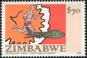 Stamp: Technology today - A new dawn in Zimpost (Zimbabwe(Post ...