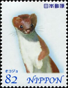 Stamp: Stoat (Mustela erminea) (Japan(Natural Monument (Series 2): Oze ...