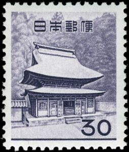 Stamp: Shari-den of Engaku-ji (Japan(Fauna, Flora and Cultural Heritage ...