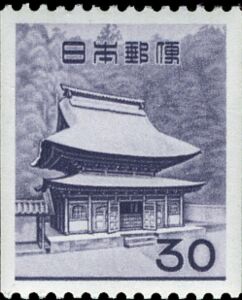 Stamp: Shari-den of Engaku-ji - Coil Stamp (Japan(Fauna, Flora and ...