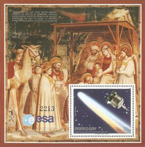 Stamp: Halley's comet, spacecraft GIOTTO (Paraguay) (Halley's Comet) Mi ...