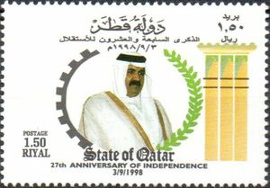 Stamp: Sheik Khalifa (Qatar(Independence) Mi:QA 1139,Sn:QA 914,Yt:QA ...