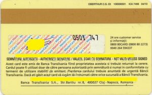 Bank Card: Design (Banca Transilvania, RomaniaCol:RO-VE-0017.07