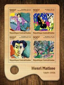 Stamp: Paintings by Henri Matisse, 1869-1954 (Central African Republic ...