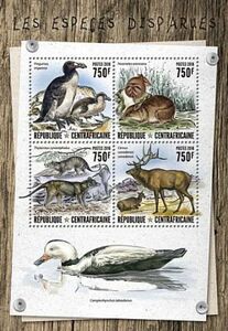 Stamp: Extinct Species (Central African Republic(Extinct Animals 2016 ...