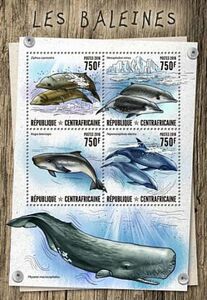 Stamp: Whales (Central African Republic(Whales 2016) Mi:CF 6580-6583KB ...