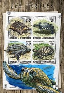 Stamp: Turtles (Central African Republic(Turtles 2016) Mi:CF 6590 ...