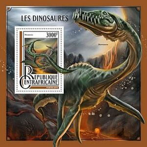 Stamp: Mesosaurus (Central African Republic(Dinosaurs - 2016) Mi:CF BL1547