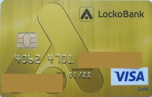 Bank Card: LOCKO-Bank. Logo GOLD (LOCKO-Bank, RussiaCol:RU-VI-1354.04