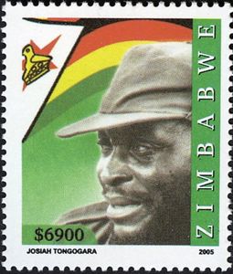 Stamp: Josiah Tongogara (Zimbabwe(National Heroes) Mi:ZW 822,Sn:ZW 996 ...