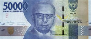 Banknote: 50,000 Rupiah (Indonesia(2016-2021 "National Heroes" Issue ...