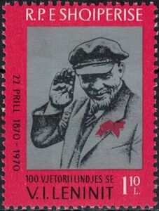 Stamp: Lenin Saluting (Albania(Centenary of Vladimir Lenin's birth) Mi ...