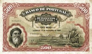 Banknote: 500 Escudos (Portugal(1922-1926 Chapa 1 and 2 Issue) Wor:P-130a.2