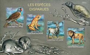 切手: The Extinct Species (中央アフリカ共和国(Extinct Animals 2014) Mi:CF 4745 ...