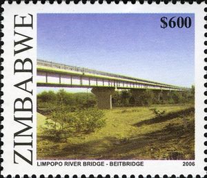 Stamp: Bridges of Zimbabwe - Limpopo River Bridge - Beitbridge ...
