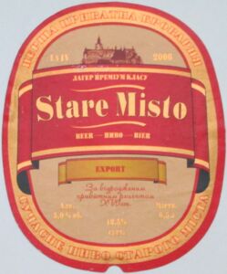 Drink Label: Stare Misto (Persha Pryvatna Brovarnya, UkraineCol:UA-BEER ...