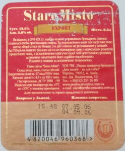 Drink Label: Stare Misto (Persha Pryvatna Brovarnya, UkraineCol:UA-BEER ...