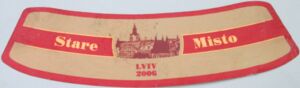 Drink Label: Stare Misto (Persha Pryvatna Brovarnya, UkraineCol:UA-BEER ...