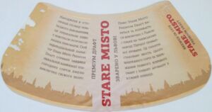 Drink Label: Stare Misto (Persha Pryvatna Brovarnya, UkraineCol:UA-BEER ...