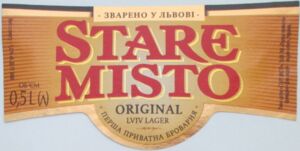 Drink Label: Stare Misto (Persha Pryvatna Brovarnya, UkraineCol:UA-BEER ...