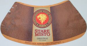 Drink Label: Stare Misto (Persha Pryvatna Brovarnya, UkraineCol:UA-BEER ...