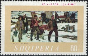 Stamp: Reconstruction by Vilson Kilica (Albania(25th anniversary of the ...