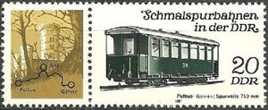 Stamp: Small railway lines (Germany, Democratic Republic (DDR)(Narrow ...
