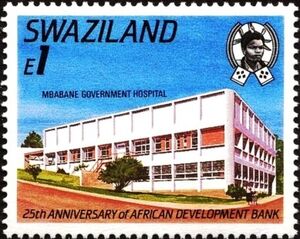 Stamp: Mbabane Government Hospital (Eswatini (Swaziland)(25th ...
