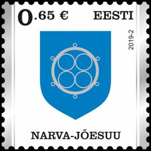 Stamp: Coat of Arms of Narva-Jõesuu (Estonia(Definitive Issue - Coat of ...