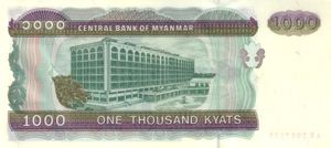 Banknote: 1,000 Kyats (Myanmar(1990-1998 ND Issue) Wor:P-77b 💴