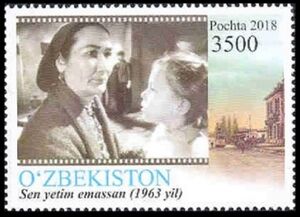 Stamp: History of Uzbek Cinema (Uzbekistan(History of Uzbek Cinema) Mi ...