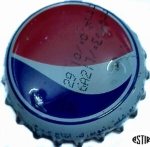 Bottle Cap: Pepsi (Pepsico Co., EgyptCol:SO-EG-00064