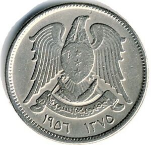 Coin: 5 Piastres (Syria(1944~1958 - Republic of Syria) Col:SY-000009 ...