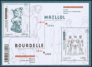 Stamp: Antoine Bourdelle (1861-1929) (France(Sculptors (Bourdelle and Maillol)) Yt:FR F4626,Mi ...