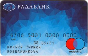 Bank Card: Maestro card (Radabank, UkraineCol:UA-MS-0289