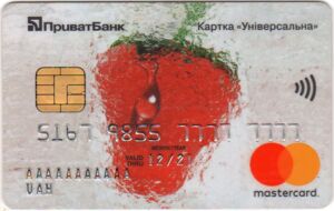 Bank Card: MasterCard Debit (PrivatBank, UkraineCol:UA-MC-0597.02