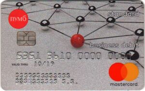 Bank Card: MasterCard Debit Business (FUIB, UkraineCol:UA-MC-0385.03