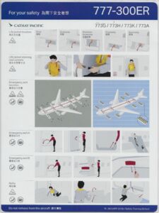 Safety Card: 777-300ER (Cathay Pacific, Hong KongCol:CPA-HK-0024